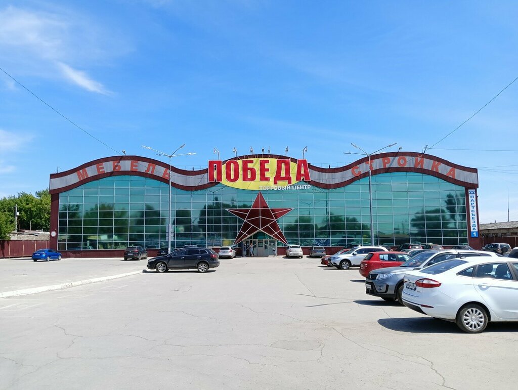 Ev mobilyası Мебель для дома и офиса, Samara, foto