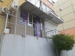 Между нами (ulitsa Rabochiy Gorodok No:4), güzellik salonu  Habarovsk'tan