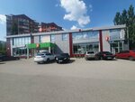 5Post (ulitsa Naberezhnaya reki Ufy No:3/7), parsel otomatı  Ufa'dan