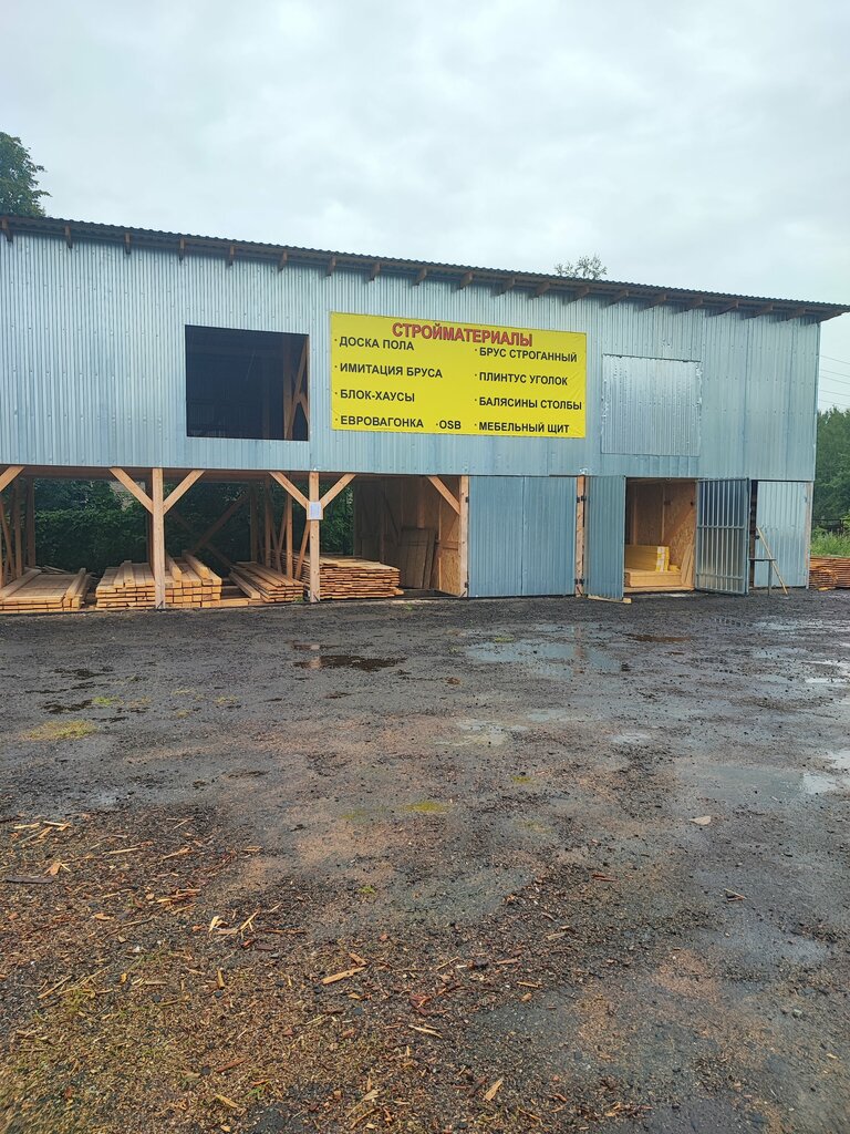 Kereste üretim ve satış şirketleri Техстрой, Tverskaya oblastı, foto