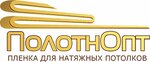 Kompaniya PolotnOpt (Lesotekhnikuma Street No:47), tavan sistemleri  Ufa'dan