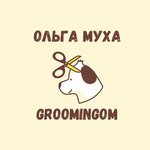 Groomingom (Magistralnaja Street No:11, Village of Barawliany), evcil hayvan kuaförleri  Minskaya oblastından