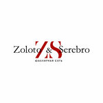 Zoloto & Serebro (Piatra Mscislawca Street No:11), kuyumcular  Minsk'ten