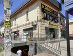 Toilet (Gulsanam street No:3), tuvalet  Taşkent'ten