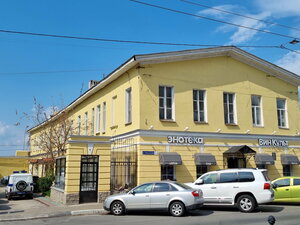 Golitsyn's House (Rozhdestvenskaya Street No:47В, Nizhniy Novgorod), turistik yerler  Nijni Novgorod'dan