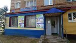 Промсервис (Lenina Street No:19К), ev temizlik ürünleri  Pechora'dan