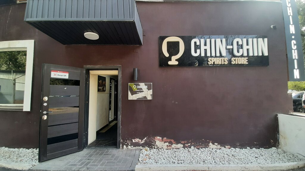 Alkollü içecekler Chin-chin, Almatı, foto