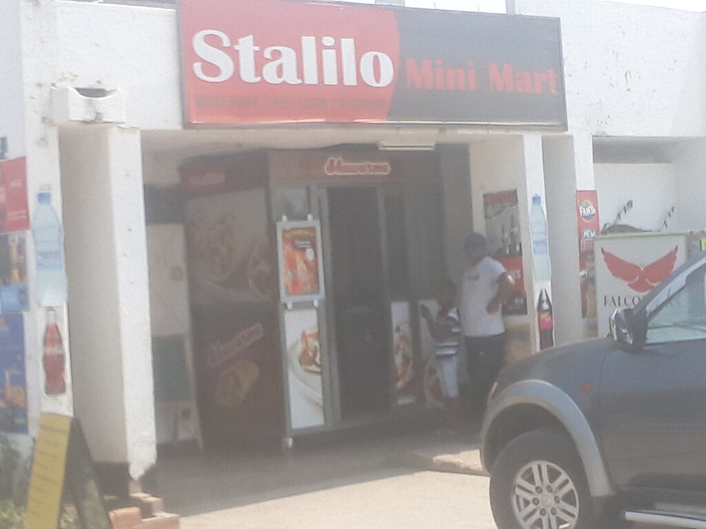 Mini-market Stalilo Mini Mart, Lusaka, foto