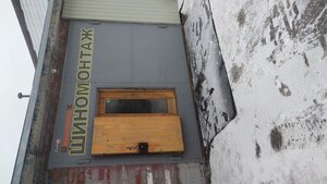 Автосервис (Murmansk Region, Town of Kirovsk, Komsomolskaya ulitsa), otomobil servisi  Kirovsk'tan