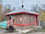 Источник церкви Нечаянная Радость в Щеглово (Leningrad Region, Vsevolozhckiy DIstrict, posyolok Shcheglovo, park usadby Shcheglovo), pınar, çay  Saint‑Petersburg ve Leningradskaya oblastından