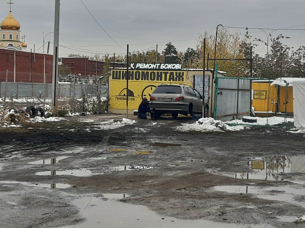 Oto lastik tamiri Шиномонтаж, Yekaterinburg, foto