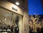 Boca' The Sartorialist (Campania, Salerno, Via Velia, 21), giyim mağazası  Salerno'dan