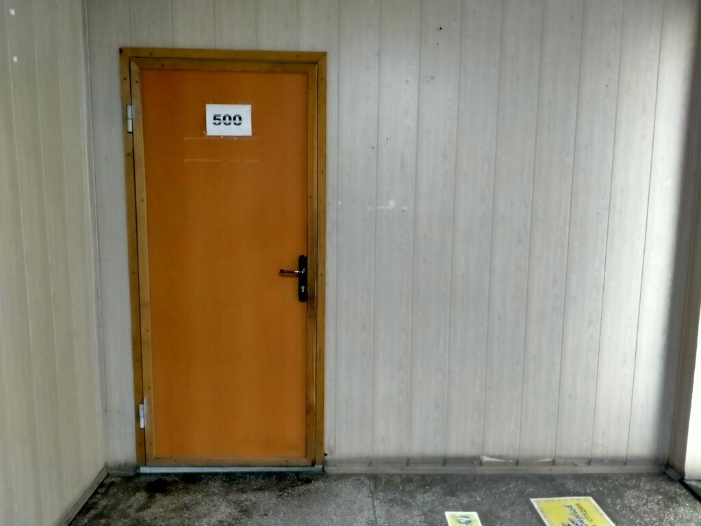 Hafriyat Kolodec74.ru, Çeliabinsk, foto