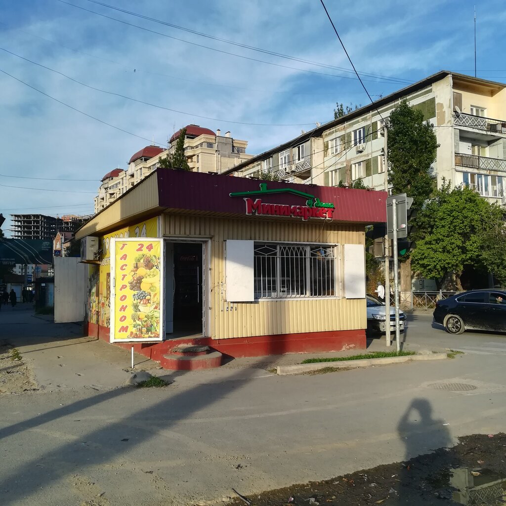 Market Минимаркет У дома, Makhachkala, foto
