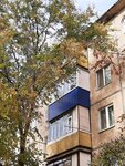 Арт-Балкон (ulitsa Stanislavskogo No:57, mikrorayon Novy gorod), pencere aksesuarları  Orsk'tan