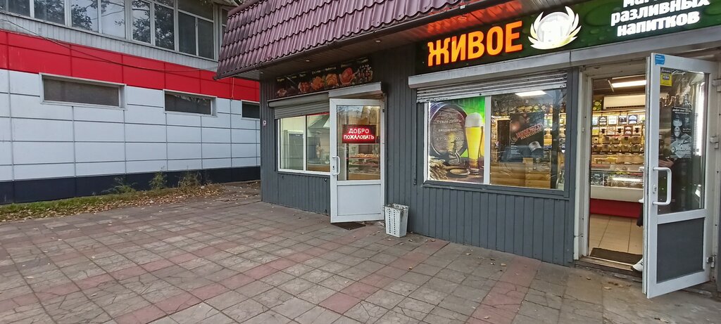 Fast food Киоск быстрого питания, Liubertsy, foto