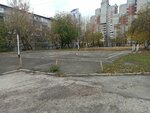 Стадион (Altai Territory, Barnaul, Center Quarter), stadyum  Barnaul'dan