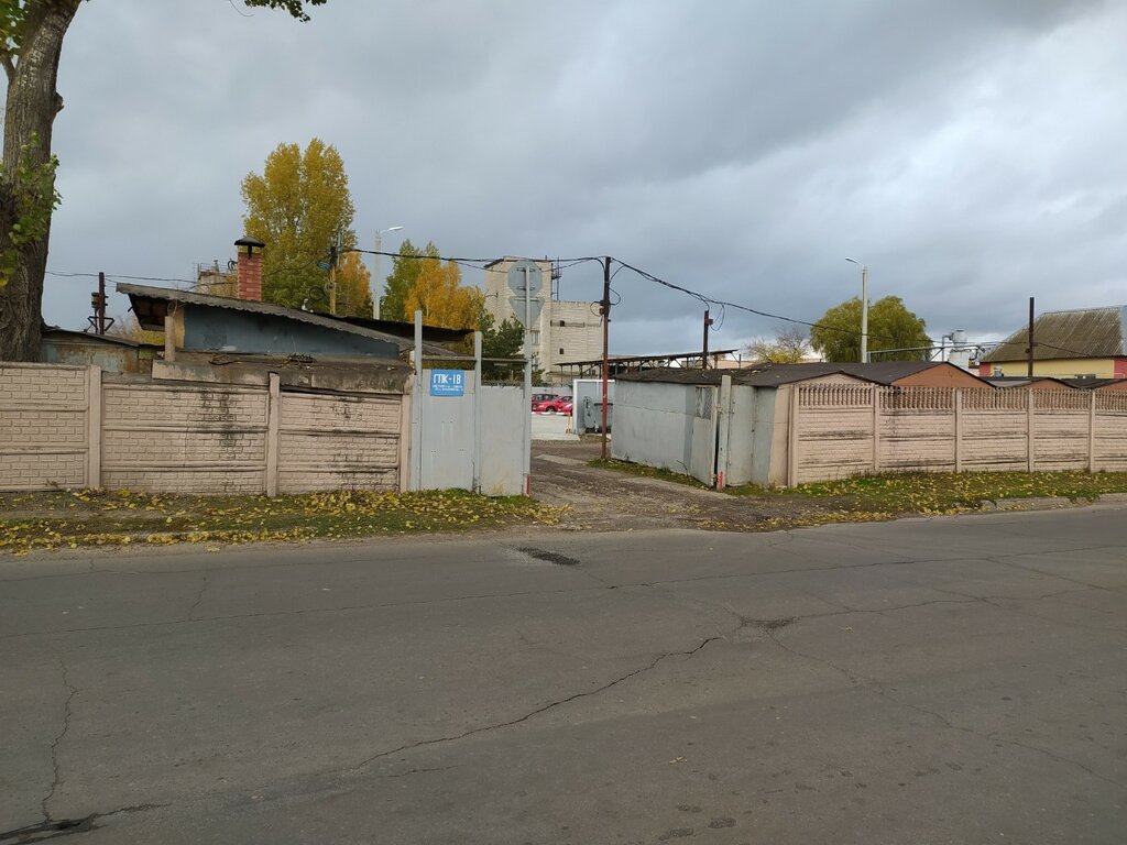 Garajlar ГПК № 18, Gomel, foto