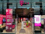 Telekom Shop (North Rhine-Westphalia, Oberhausen, Centroallee), cep telefonu ve aksesuarları satış mağazaları  Kuzey Ren‑Vestfalya'dan