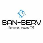 Комплектующие тут (MKAD, 25th kilometre No:вл4с3, Moscow), banyo ve klozet mağazaları  Moskova'dan