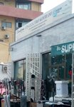 Ets Electro Kouilou (Brazzaville, Avenue de la Paix), elektronik eşya mağazaları  Brazzaville'den