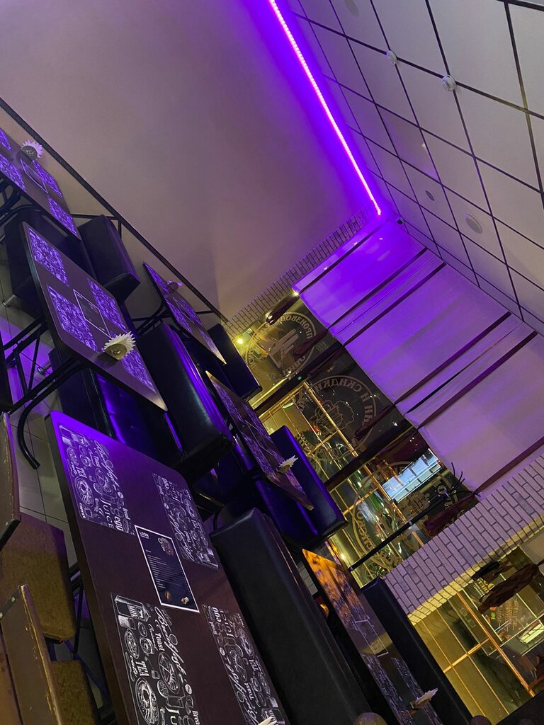 Bar Alibi, Penza, foto