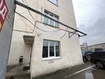 Стройинжиниринг (8 Marta Street No:267Гк1), i̇nşaat ve tasarım hizmetleri  Yekaterinburg'dan