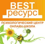 Best-resurs (Rozy Lyuksemburg Street No:57), psikoloji merkezi  Stavropol'dan