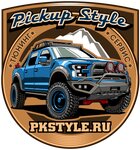 Pickup Style (No:2, mikrorayon Olimpiyskoy slavy, selo Kamenka), tuning  Novosibirskaya oblastından