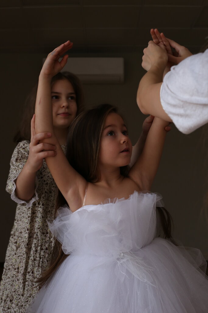 Dans okulları Ясная поляна, Reutov, foto