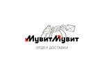 MoveitMoveit (8 Marta Street No:267А, Yekaterinburg), kargo firmaları  Yekaterinburg'dan