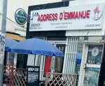 Adress D'emmanue (Brazzaville, Commune de Poto-Poto, Rue Colbert, 93), abiye mağazaları  Kongo'dan