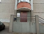 Маяк-Урал (Vesny Street No:20, mikrorayon Vzlyotka), i̇nşaat firmaları  Krasnoyarsk'tan