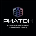 Riaton (Partizanskaya Street No:17А), otomobil boyaları  Samara'dan