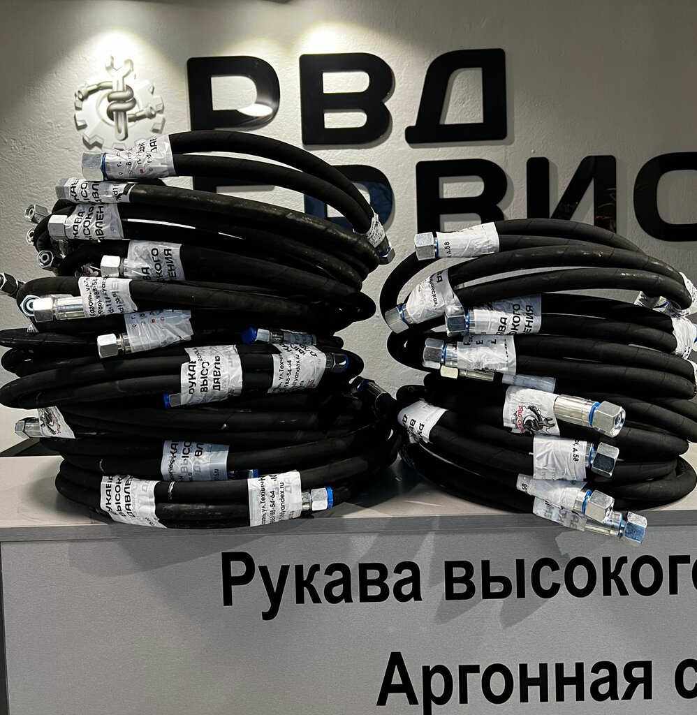 Kollar ve hortumlar Rvd Service, Kazan, foto