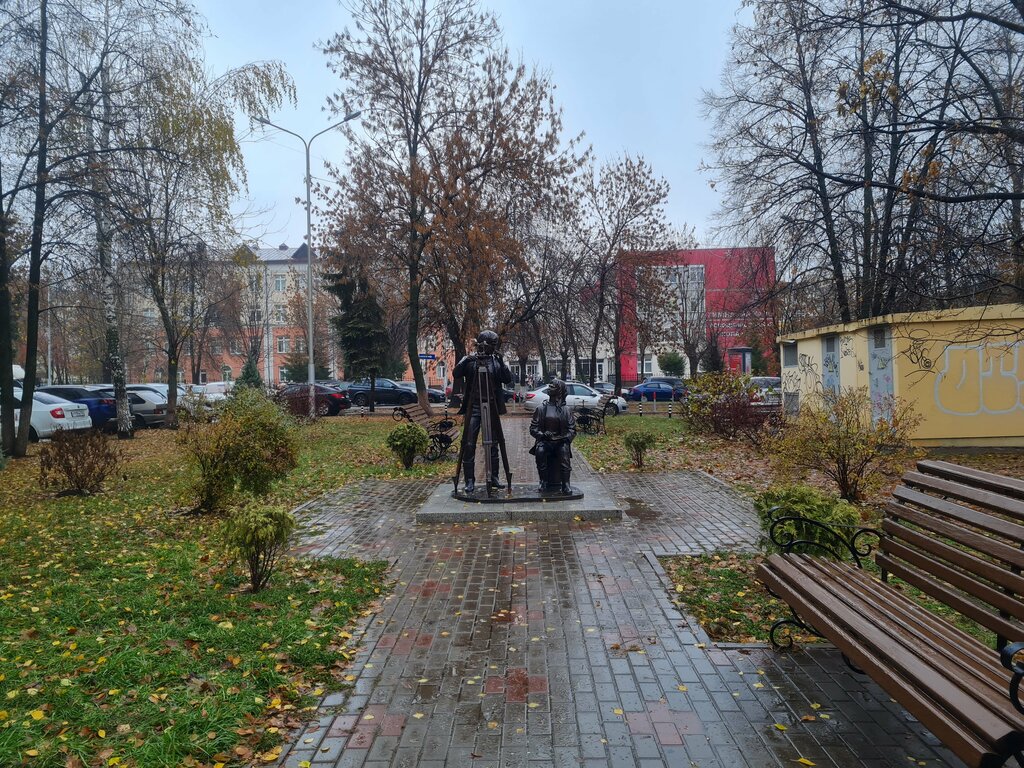 Meydan Geodezistov Meydanı, Ufa, foto