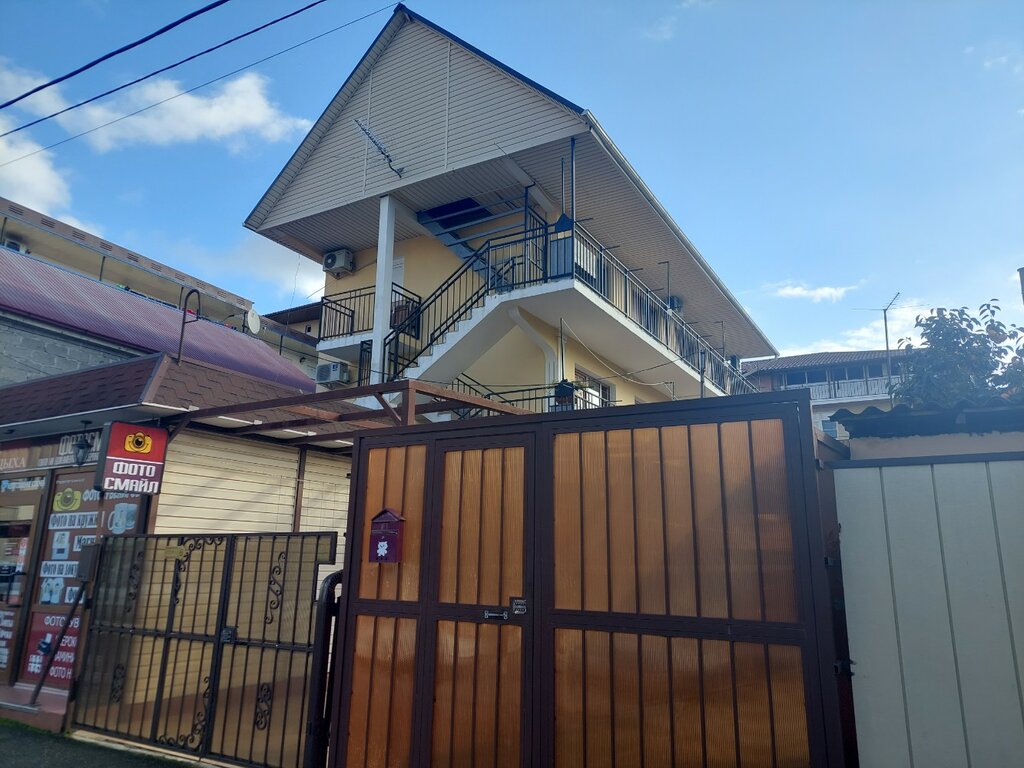 Otel Artur, Soçi, foto