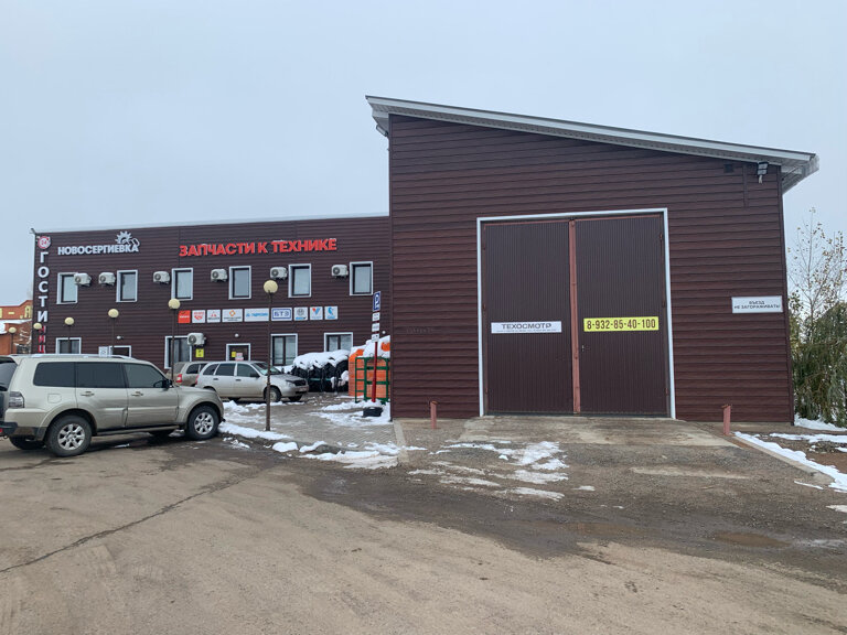 Araç muayene istasyonları Техосмотр, Orenburgskaya oblastı, foto