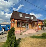 Тетя Смета (ulitsa Gorkogo No:38/1), proje enstitüleri, kurumları  Tetiuşi'den (Teteş'ten)