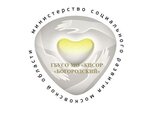 GBUSO MO Kompleksnyj centr social'nogo obsluzhivaniya i reabilitacii Bogorodskij (Lenina Avenue No:45А), sosyal rehabilitasyon merkezi  Elektrostal'den
