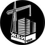 ZhBIChel (Lenina Avenue No:35), betonarme  Çeliabinsk'ten