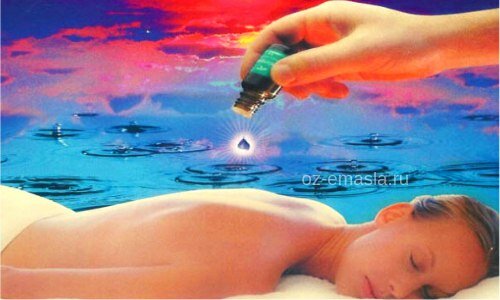 Spa Амирис, Abakan, foto