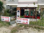 Pet Shop Pet House (Poyraz Cad., No:159, Çınarcık, Yalova), evcil hayvanlar için ürünler  Çınarcık'tan