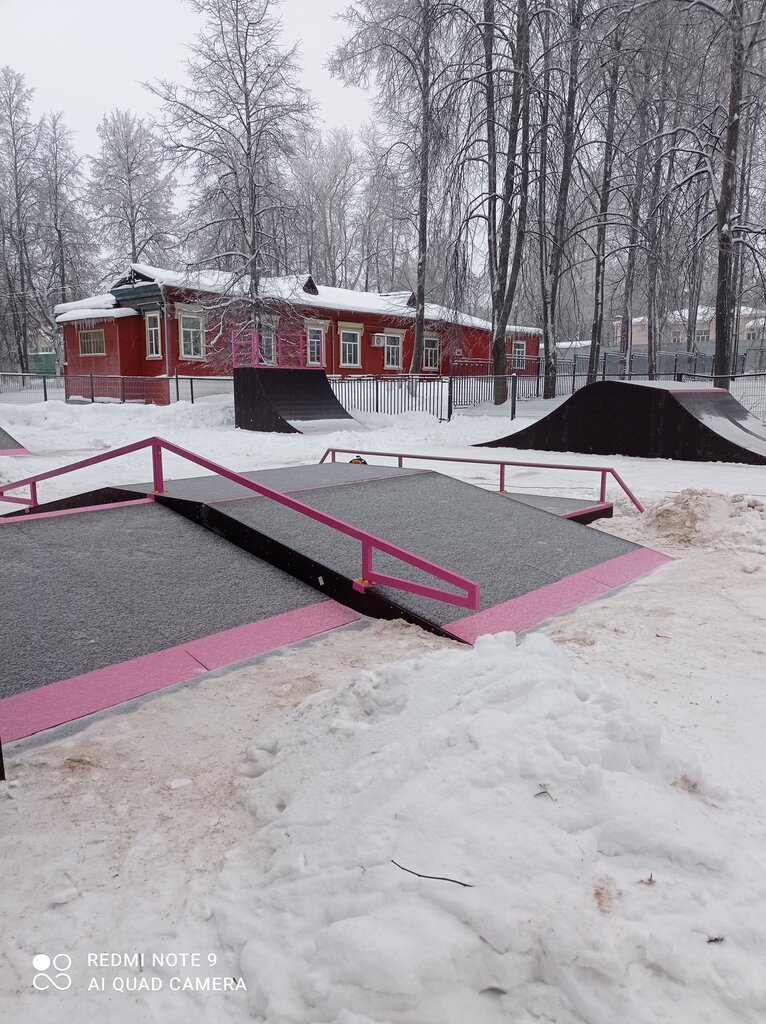 Spor alanı Скейт-площадка, Kolçugino, foto