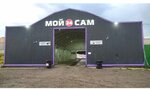 MoySam24 (Varshavskoye Highway No:170Гс29), oto yıkama  Moskova'dan