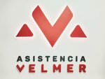 Asistencia Velmer (Calle Manzana No:8, Getafe), sigorta şirketleri