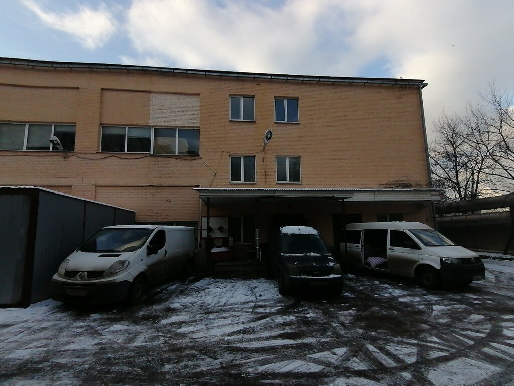 Kuru temizlemeciler Мечта, Moskova, foto