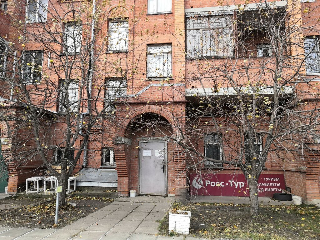 Tarım firmaları Apk Vesenny Syuzhet, Ulyanovsk, foto