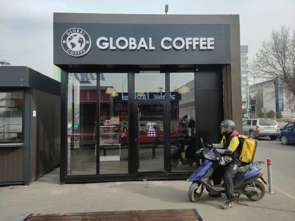 Kahve dükkanları Global coffee, Almatı, foto