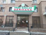 Apteka nizkih cen (Uly Dala dańǵyly No:45), eczaneler  Astana'dan
